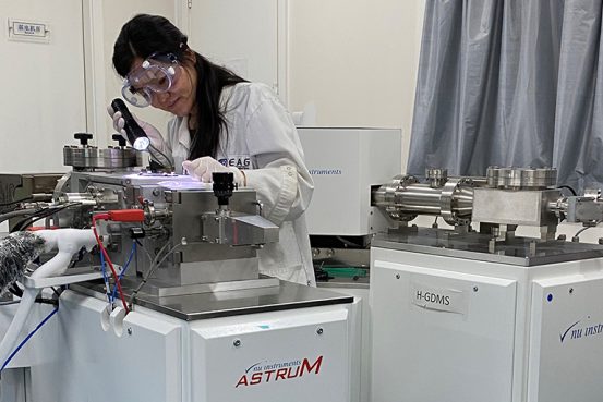 EAG Laboratories Launches New Laboratory in China